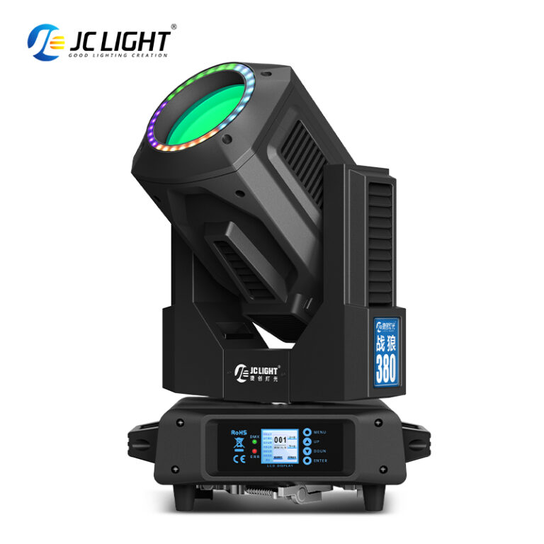 JCLIGHT丨PROFESSIONAL STAGE LIGHT FACTORY丨COMPLETE SOLUTION