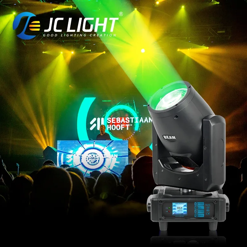 MINI 230W BEAM LIGHT - A3 - JCLIGHT®