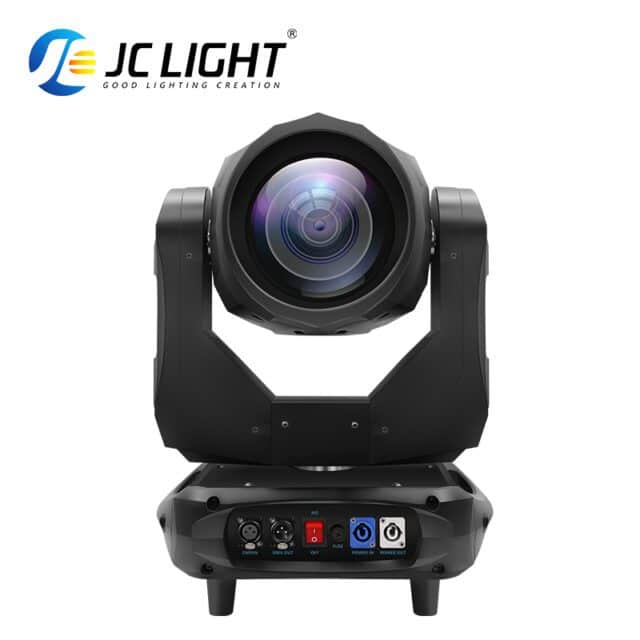 251W BEAM LIGHT(RHINO) - JCLIGHT