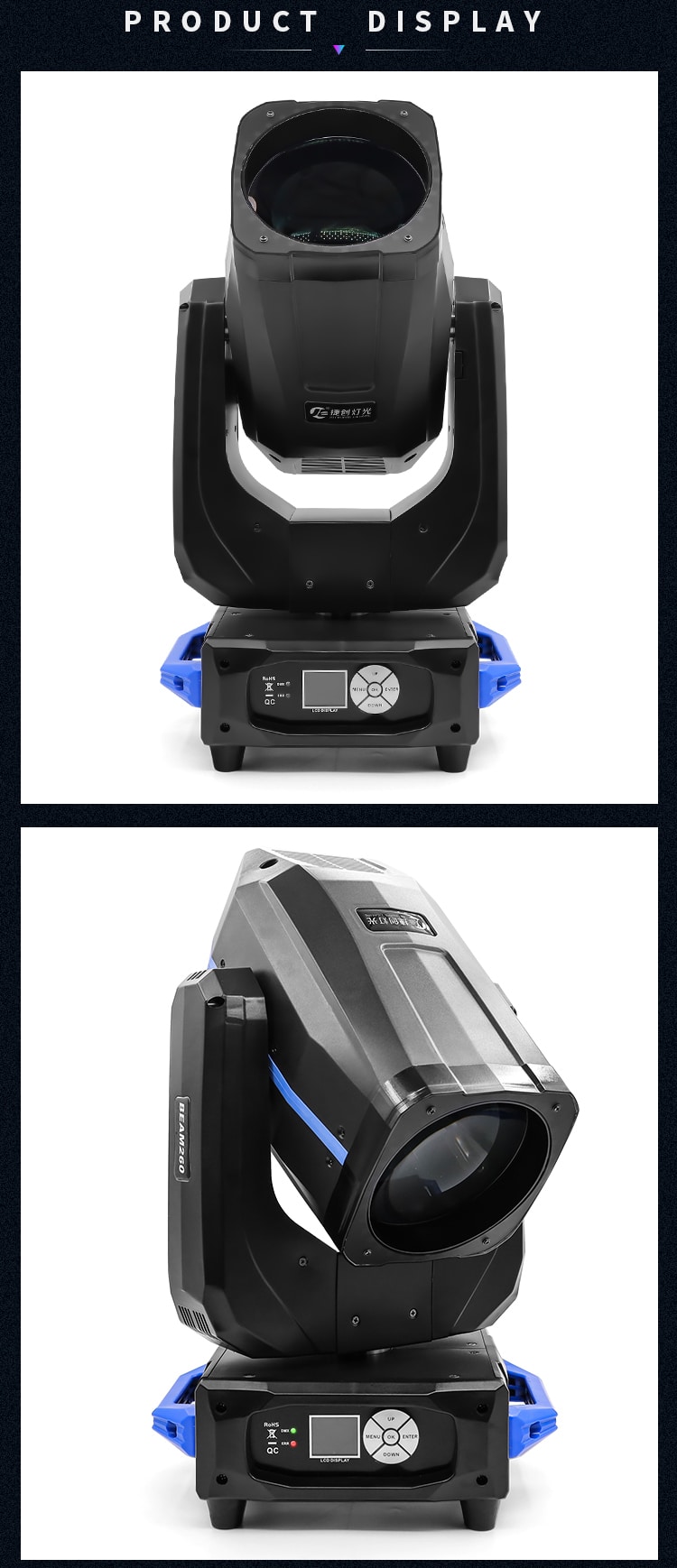 260W/295W BEAM LIGHT WITH LED RING(THE SILVER FOX) - JCLIGHT