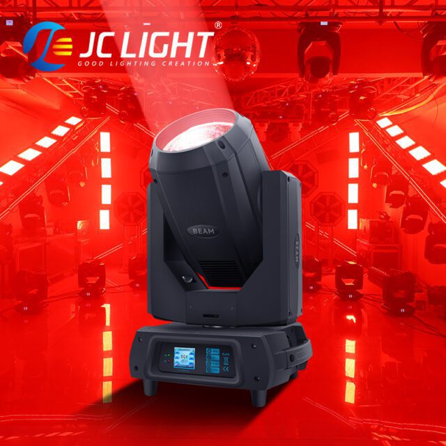 350W BEAM LIGHT
