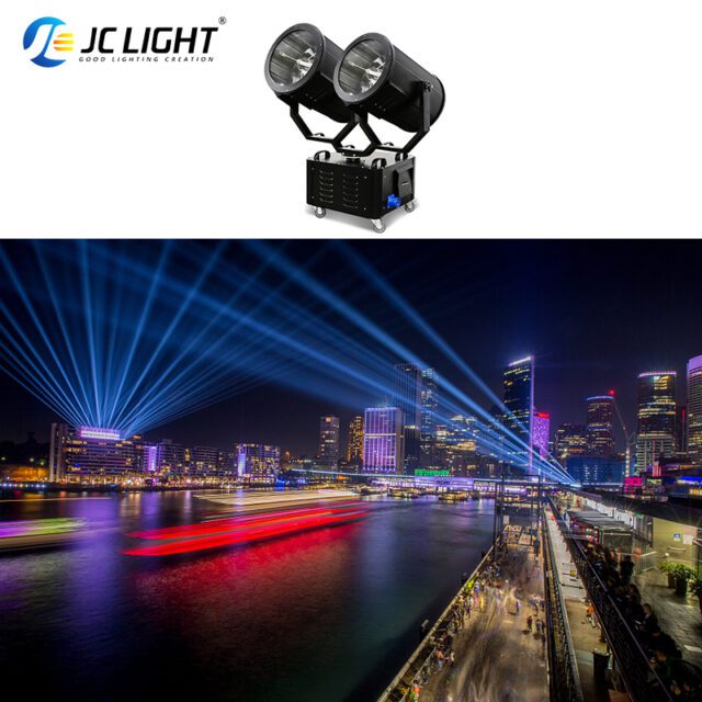 DUAL HEADS SEARCHLIGHT(2 HEADS)