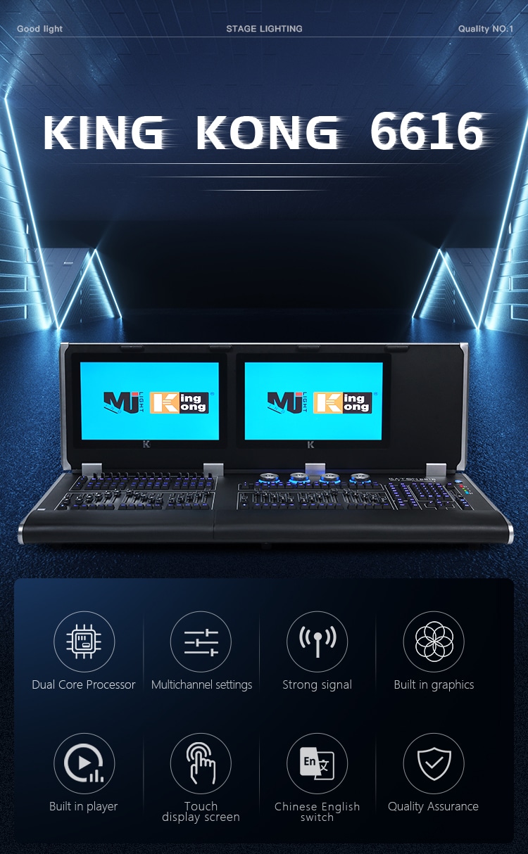 KING KONG 6616 CONSOLE