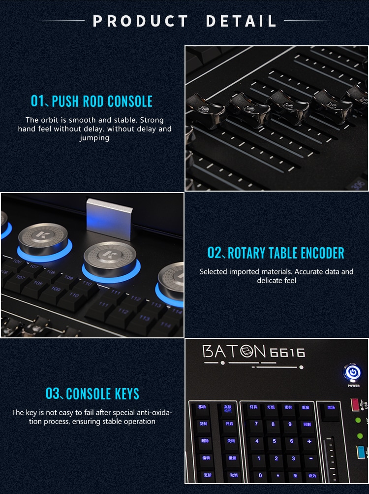 KING KONG 6616 CONSOLE