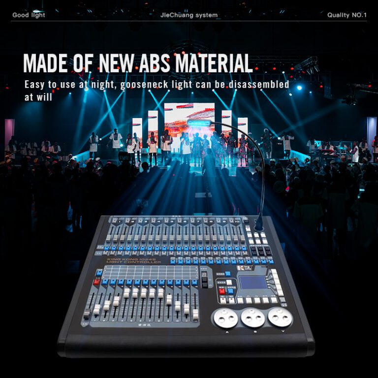 DMX 1024 console 丨Traditional popular console upgrade