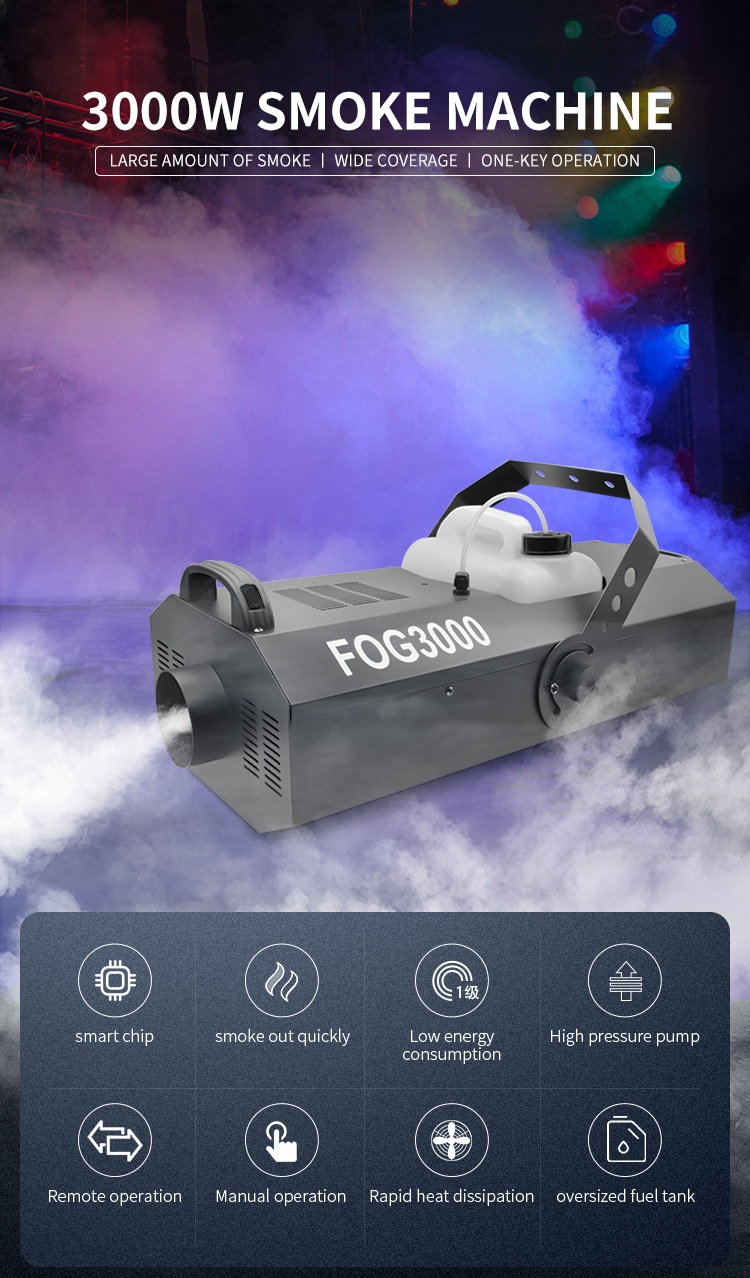 3000W SMOKE MACHINE