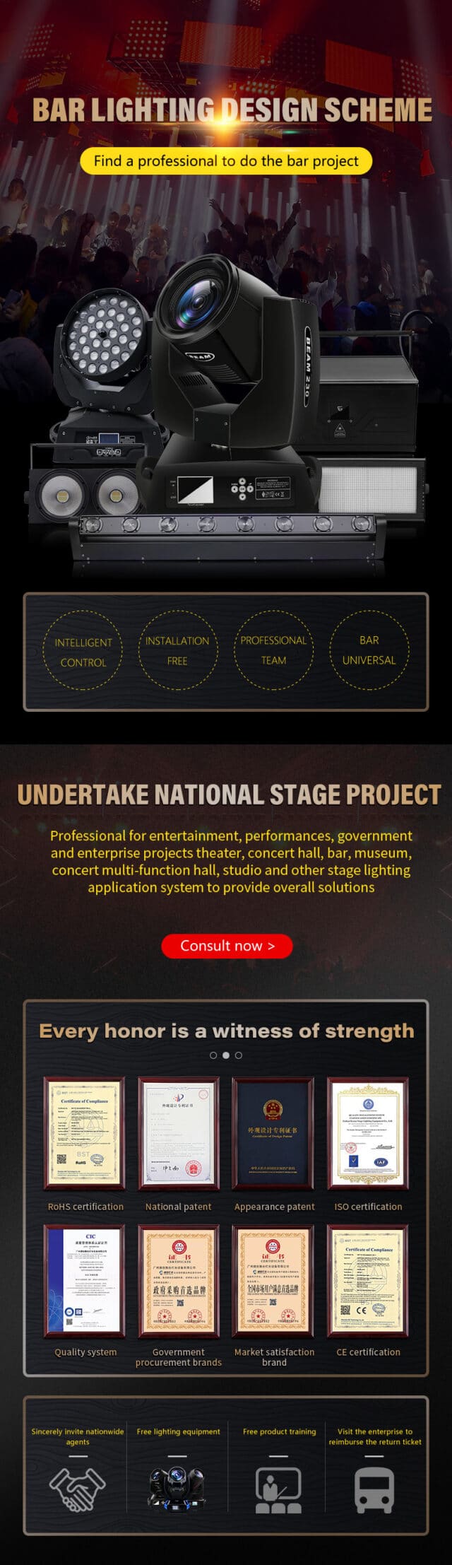 DJ bar & club lighting solution