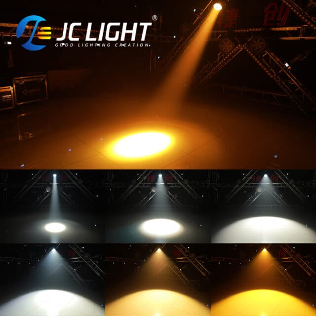 300W FOCUS COB PROFILE LIGHT