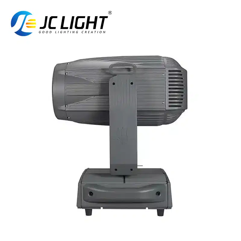WATERPROOF 800W BEAM LIGHT(WDC) - JCLIGHT