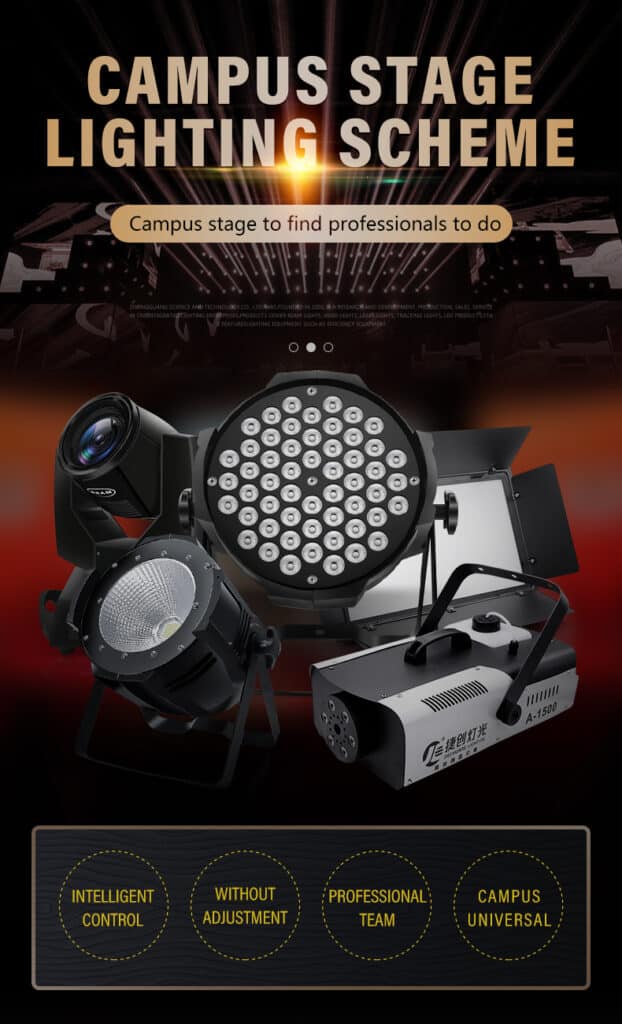 Dance club lighting solution