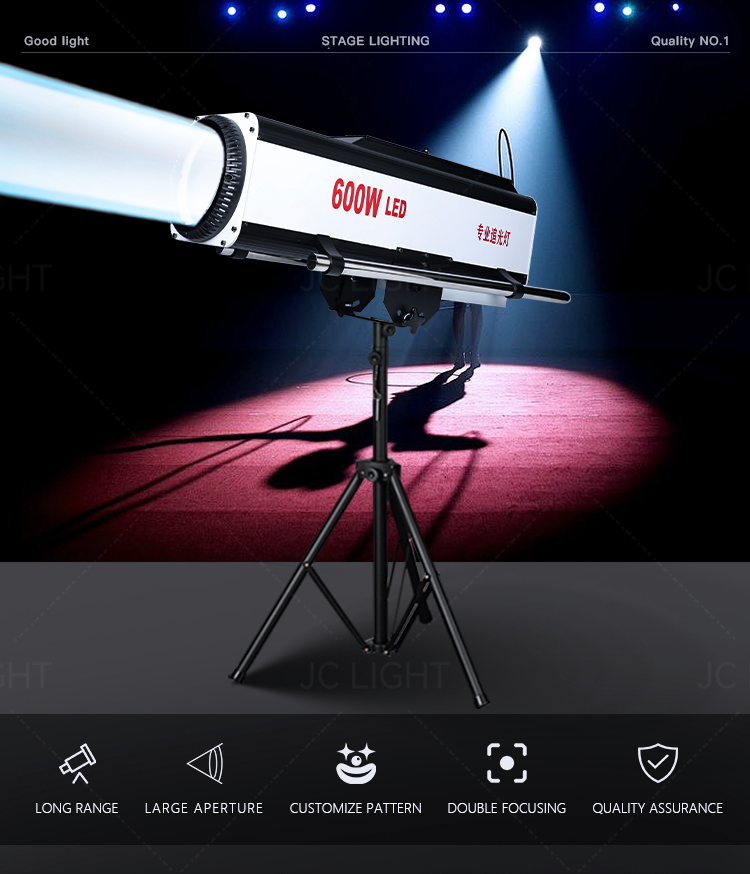 DMX 600W LED FOLLOW SPOT LIGHT
