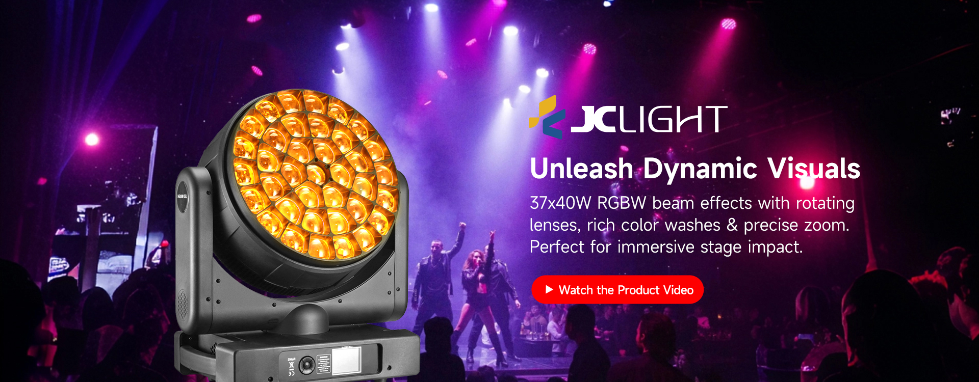 JC LIGHT丨Stage Lighting Wholesale and Solutions Supplier
